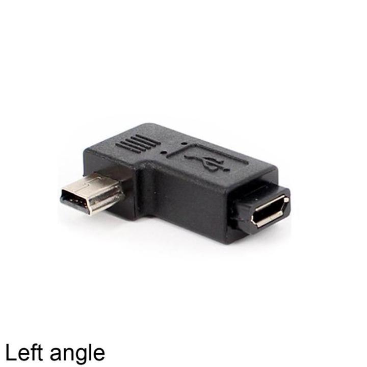 UNI 🔥Hot Sale🔥90 Degree Right Left Angle Mini USB Type A Male To Micro ...