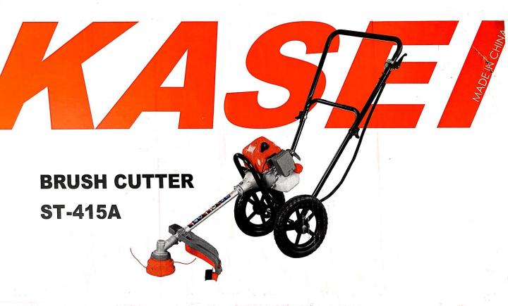 KASEI ST-415A WHEEL TRIMMER (LAWN MOVER) 2-STROKE ENGINE | Lazada