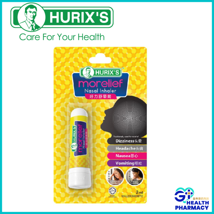 Hurix's Morelief Nasal Inhaler For Dizziness, Headache, Nausea ...