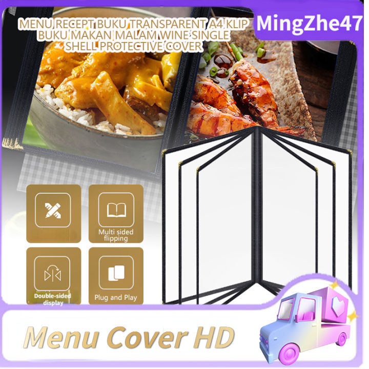 Menu Cover HD 3/4 Page A4 Size Transparent Menu Folder A4 Menu Display ...