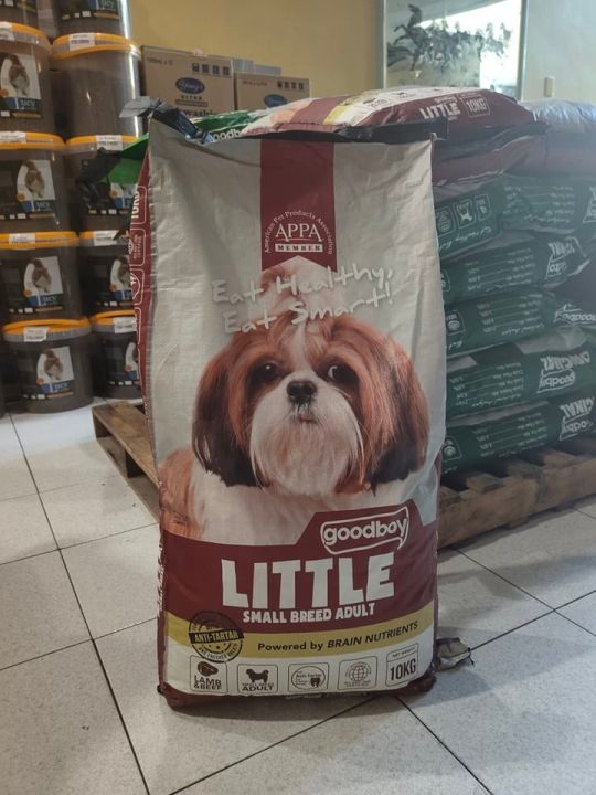 Good Boy Original Dog food - Little (10kg) | Lazada PH