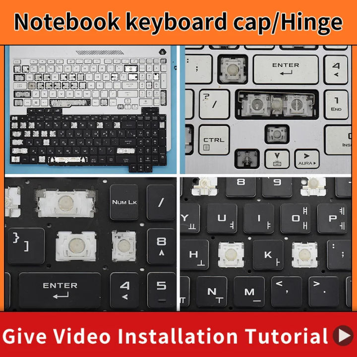 Replacement keycap key cap hinge for TUF gaming F15 fx506 fa506 fa506q ...