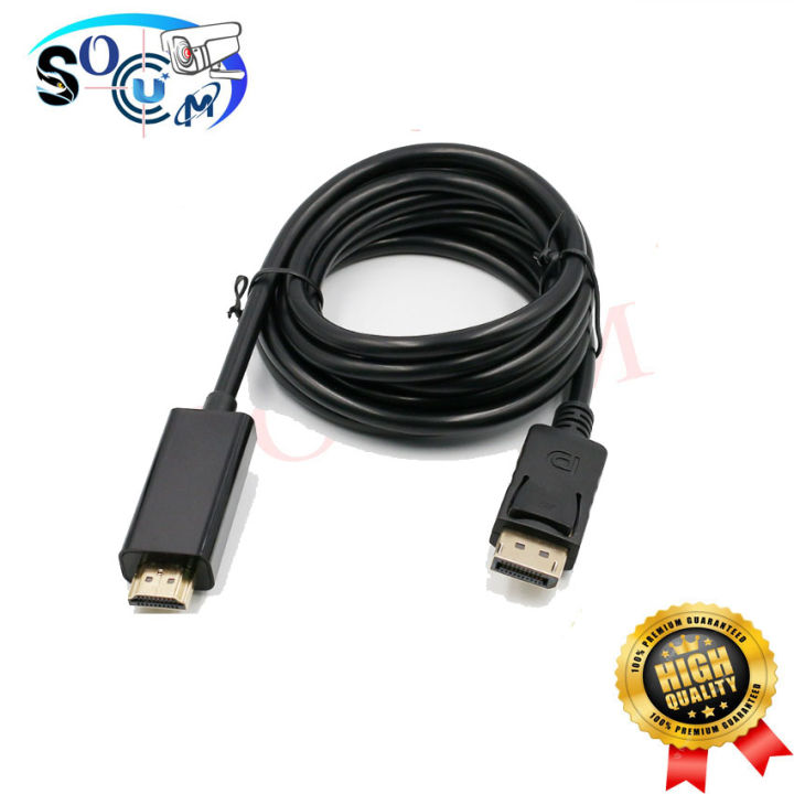 1.8M DP to HDMI Cable Displayport Male to HDMI Male Adapter Converter ...