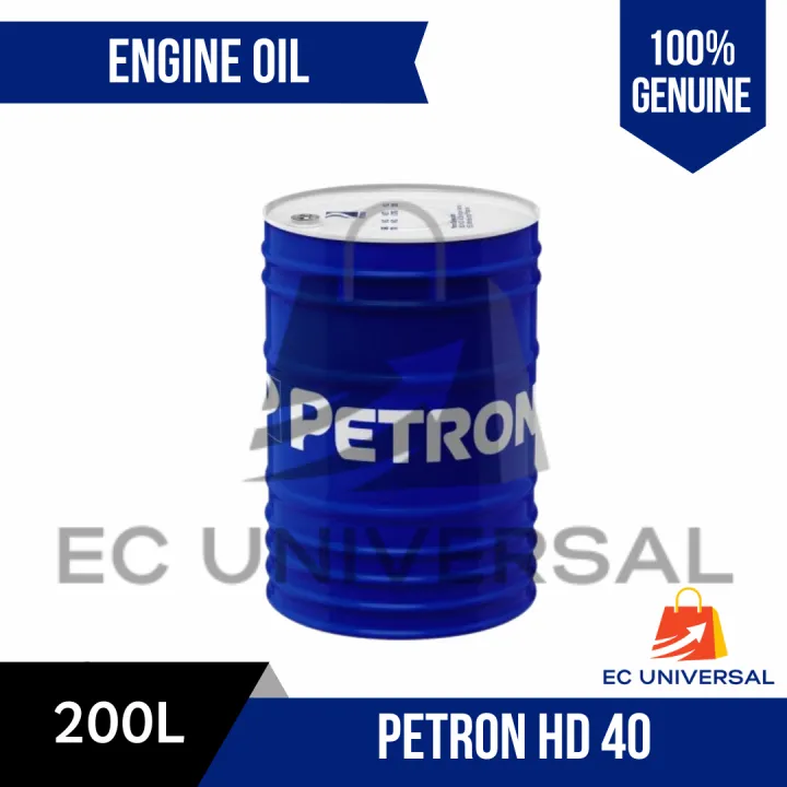 Petron REV-X HD SAE 40 Engine Oil 200L LITERS DRUM | EC Universal | Lazada PH