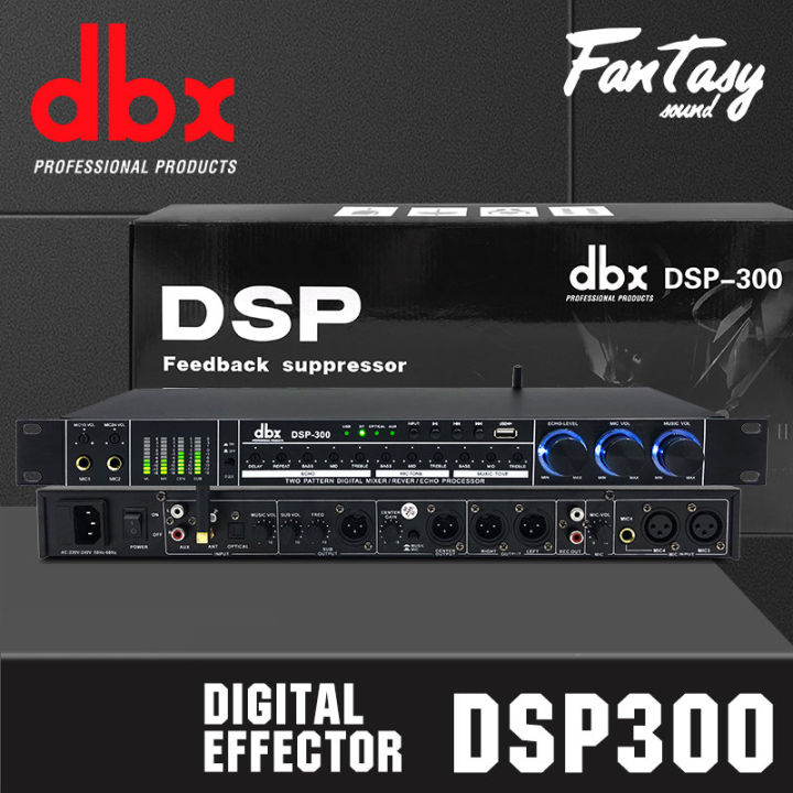 DBX DSP300 pre-stage Digital effect Built-in FBX Echo effect Built-in ...