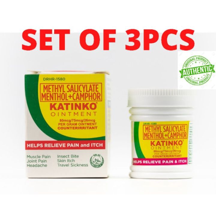 KATINKO 30G SET OF 3PCS (Authentic and Original)MaJ | Lazada PH