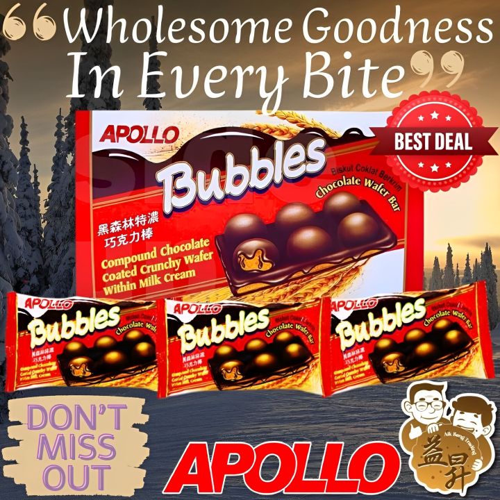 24 packs x 32gm - Apollo Bubbles Chocolate Wafer Bar (Compound ...