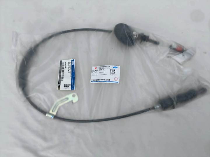 Shifting Control Cable Ford Ranger 2.2/3.2 2012-2021, BT-50 2.2/3.2 ...