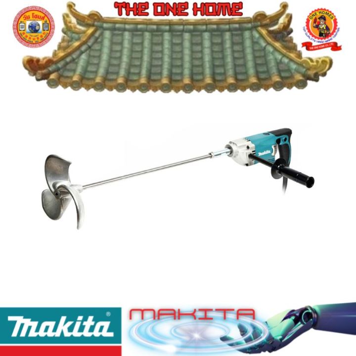MAKITA รุ่น UT2204 เครื่องผสมสีไฟฟ้า 220 มม. # ออก..ใบเสร็จ-ใบกำกับ ...