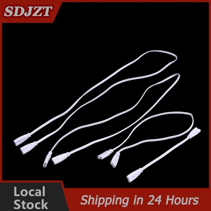 [BINGCHENG] LED tube lamp connected cord flexiable connecting cable T4 ...