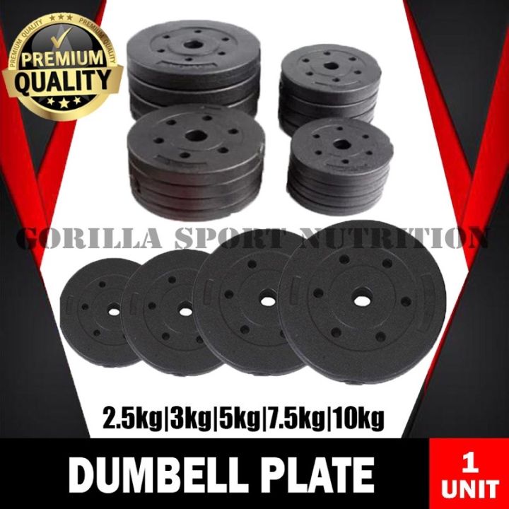 Dumbbell Weight Plate Replace Part Dumbbell Set Gym Dumbell Weight ...
