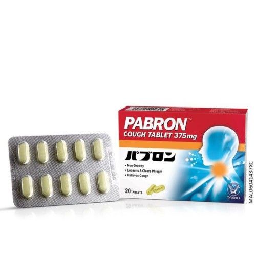 PABRON COUGH TABLET 375MG 20'S (EXP:03/2027) | Lazada