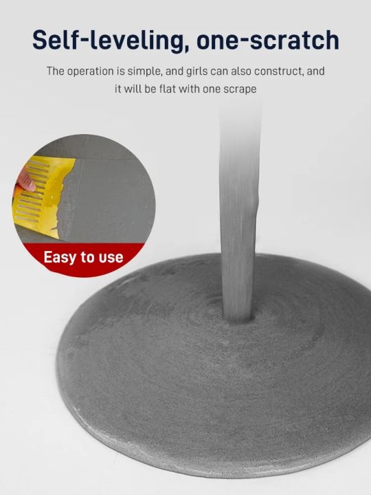 Wall anticracking high temp cement floor repair | Lazada