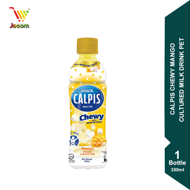 Calpis Chewy Mango Cultured Milk Drink PET 350ml | Lazada