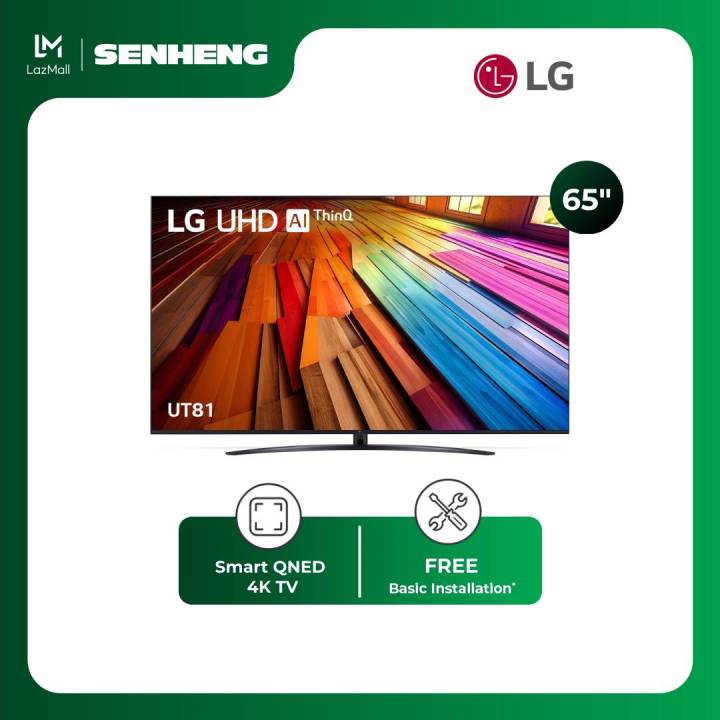 LG UHD UT80 4K Smart TV / Television / Televisyen (55" / 65" / 75" /86 ...