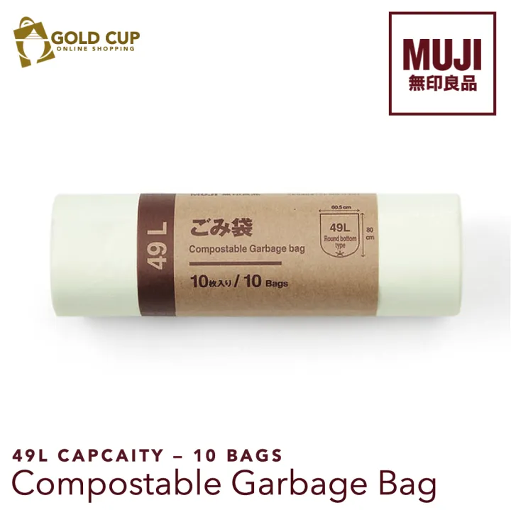 MUJI Compostable Garbage Bag - 10 Bags - 49L Capacity | Lazada PH