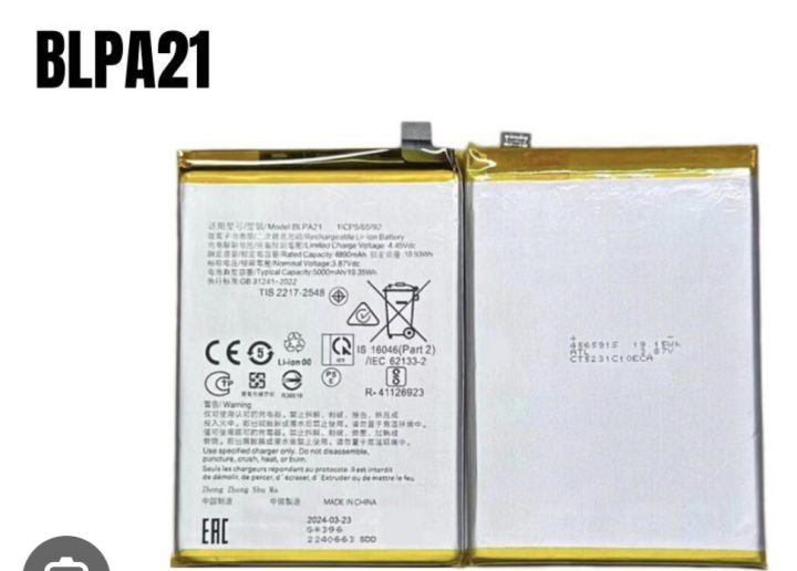 BLPA21 OPPO A18(CPH2591) BATTERY | Lazada PH