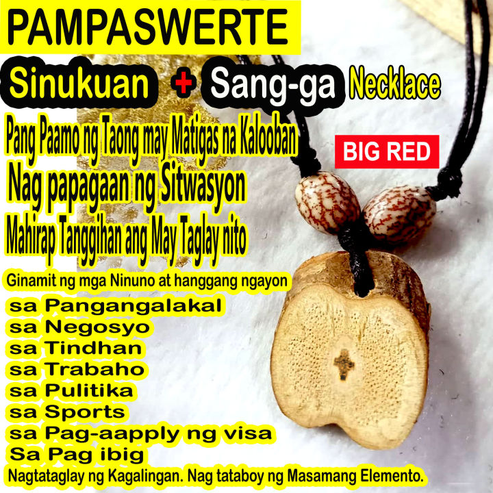NECKLACE SINUKUAN + SANGGA Buto ng Sinukuan PAMPASUKO TAGA PAGBABALA ...