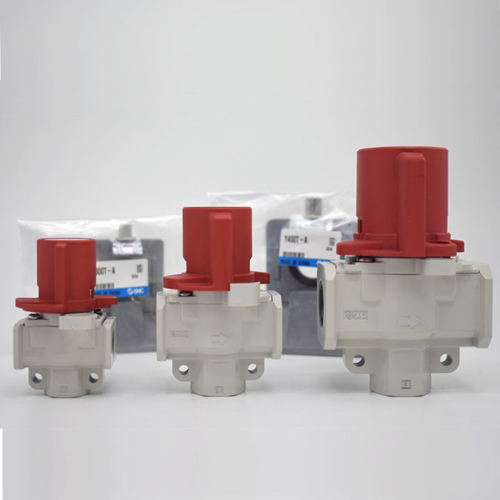 SMC residual pressure relief valve VHS 20-02A VHS40-04A VHS 30-03A ...