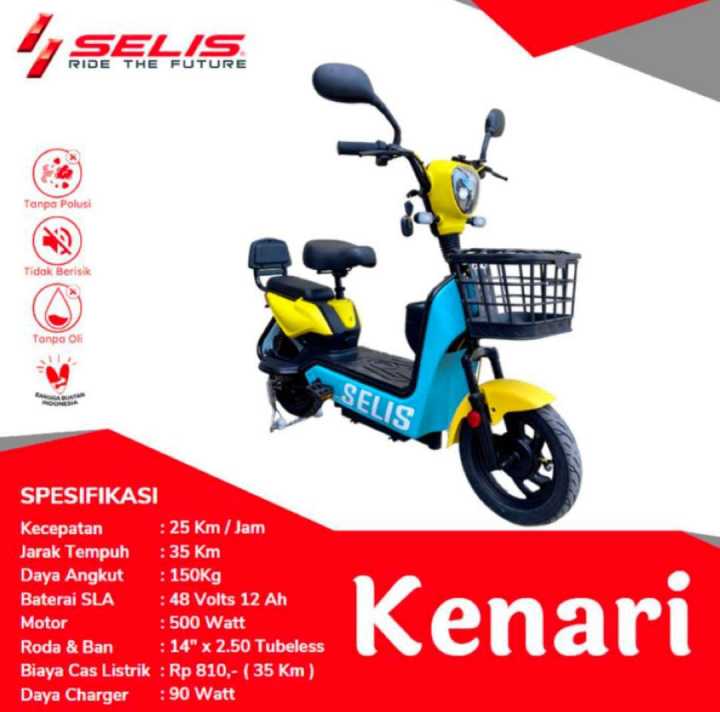 SEPEDA LISTRIK SELIS TIPE KENARI | Lazada Indonesia