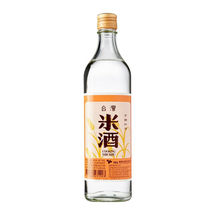 TTL Cooking Taiwan Michiu (Rice Wine) - By Food People | Lazada Singapore