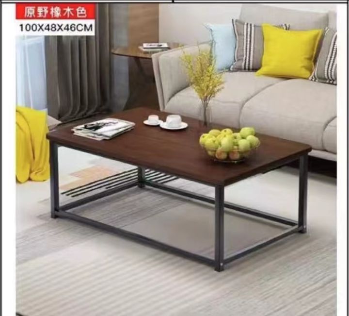 SEVEN|Simple Living Room Center Table Coffee Table Tea Table ...