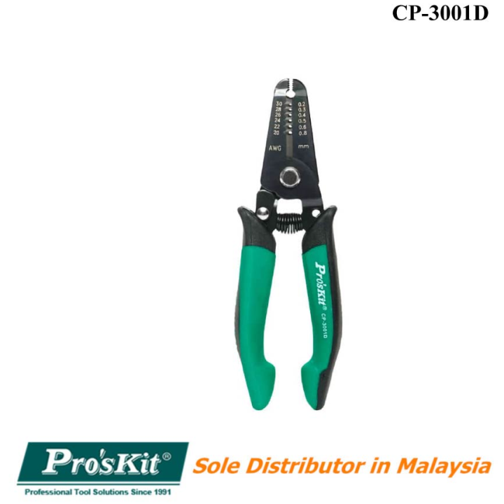 Pro'sKit CP-3001D Precision Wire Stripper (AWG 30/28/26/24/22/20) | Lazada