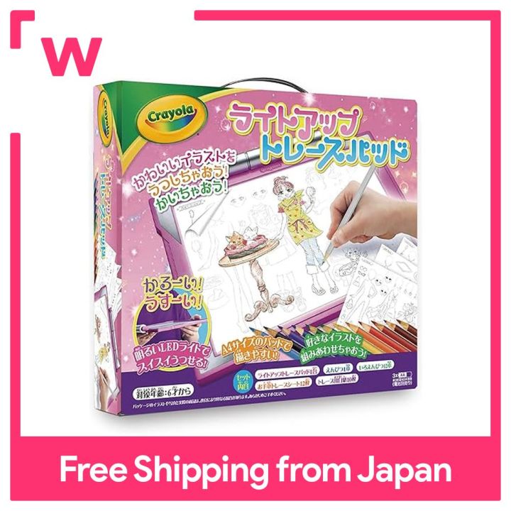 Crayola Light-Up Trace Pad Drawing Tracer Coloring 040909J | Lazada PH