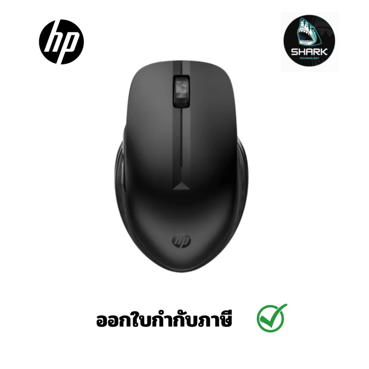 เมาส์ไร้สาย HP 435 Multi-Device Wireless Mouse Black 3B4Q5AA#UUF รับ ...