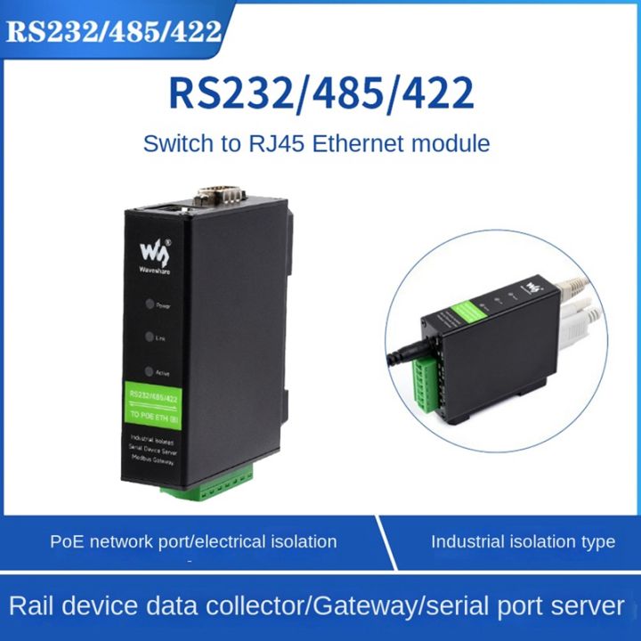 Serial Port To Ethernet Waveshare Rail-Mount Serial Server, RS485 To WIFI/Ethernet Module ...