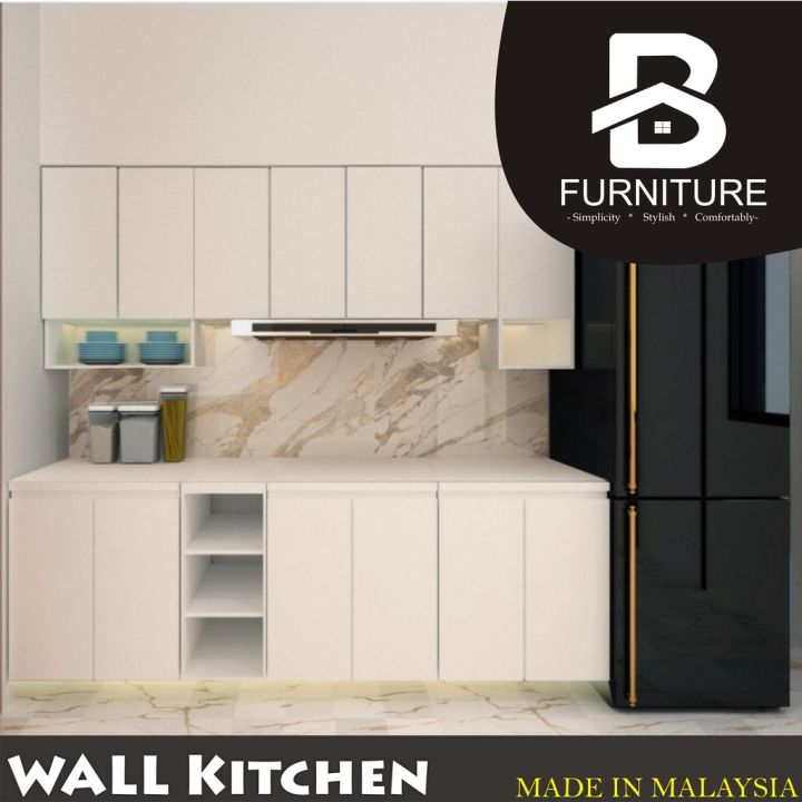 Kitchen Cabinet Base Unit/ Kabinet Dapur Kitchen Rack/ Almari Dapur ...