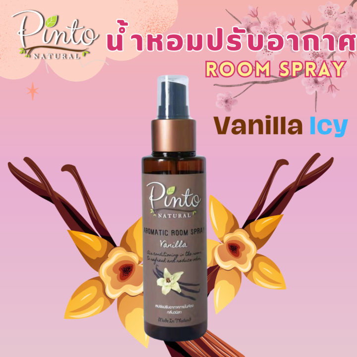 Pinto Natural Room Spray Vanilla Icy สเปรย์ปรับอากาศ กลิ่น วานิลลาไอซ์ ...
