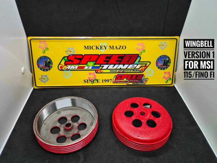 Speedtuner Wingbell for Msi 115 | Lazada PH