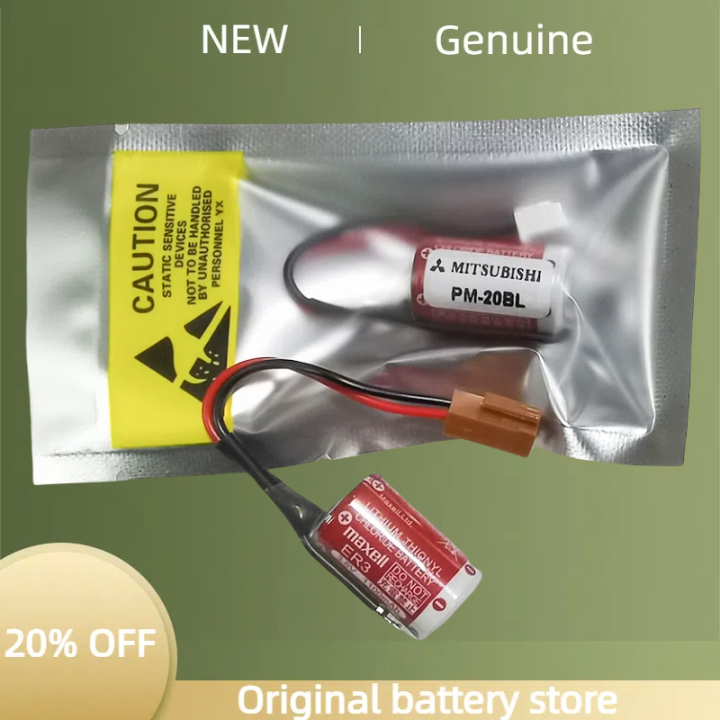 Free Shipping ☎ Original Maxell ER3 battery ER3V 3.6V lithium battery ...