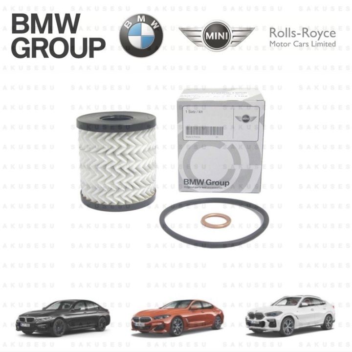 11427622446 BMW, Mini Cooper oil filter for R55 R56 R57 R60 R58 ...