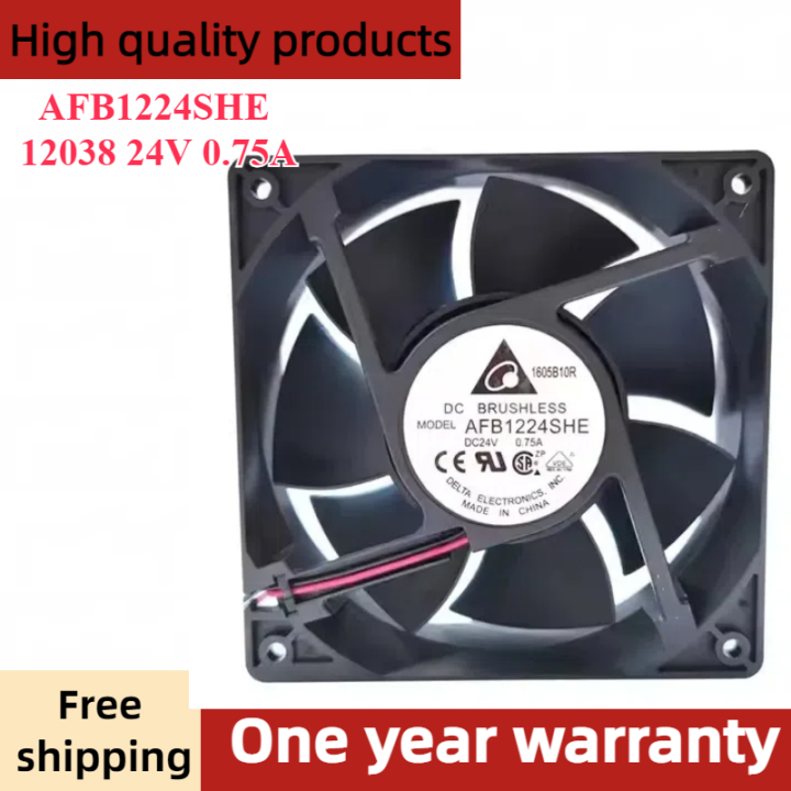 Original For delta AFB1224SHE 120x120x38mm 12038 24V 0.75A Double Ball Bearing Large Air Volume ...