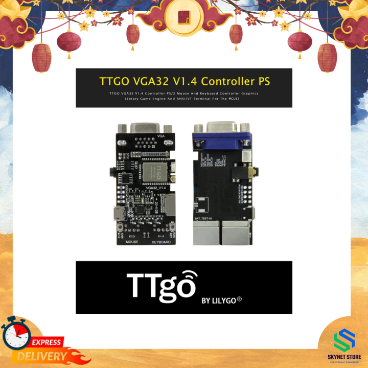 ESP32 TTGO VGA32 V1.4 controller PS/2 mouse keyboard controller graphics library game engine/VT ...