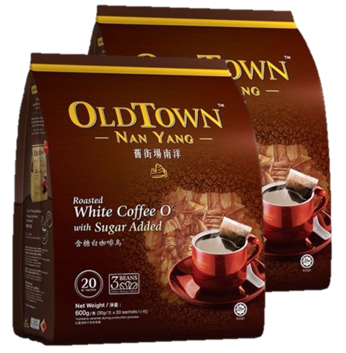 OLD TOWN NanYang White Coffee KOPI 2in1 With Sugar Added โอลด ทาวน์ ...