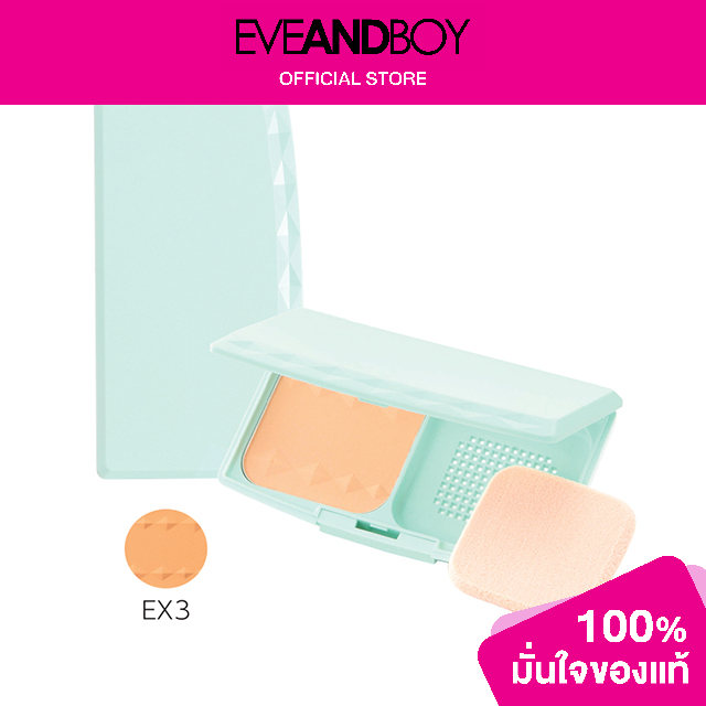 CEZANNE - UV Foundation EX Plus | Lazada.co.th