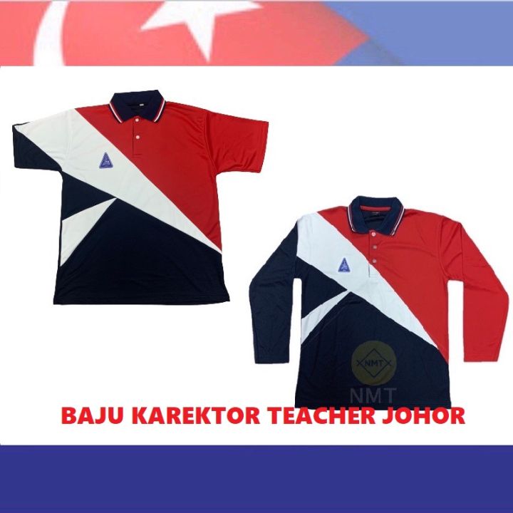 Baju Karektor Johor Guru/T-Shirt KRMJ Cikgu/Baju Muafakat Johor Cikgu ...