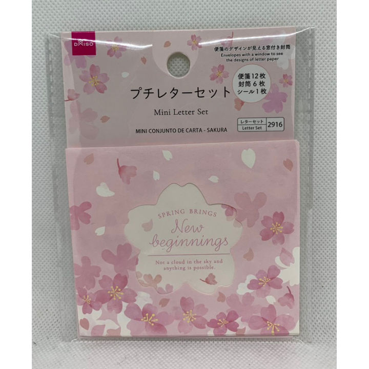 Daiso Japan - Sakura Mini Letter Set (Letter: 12sheet/ Envelope: 6sheet ...