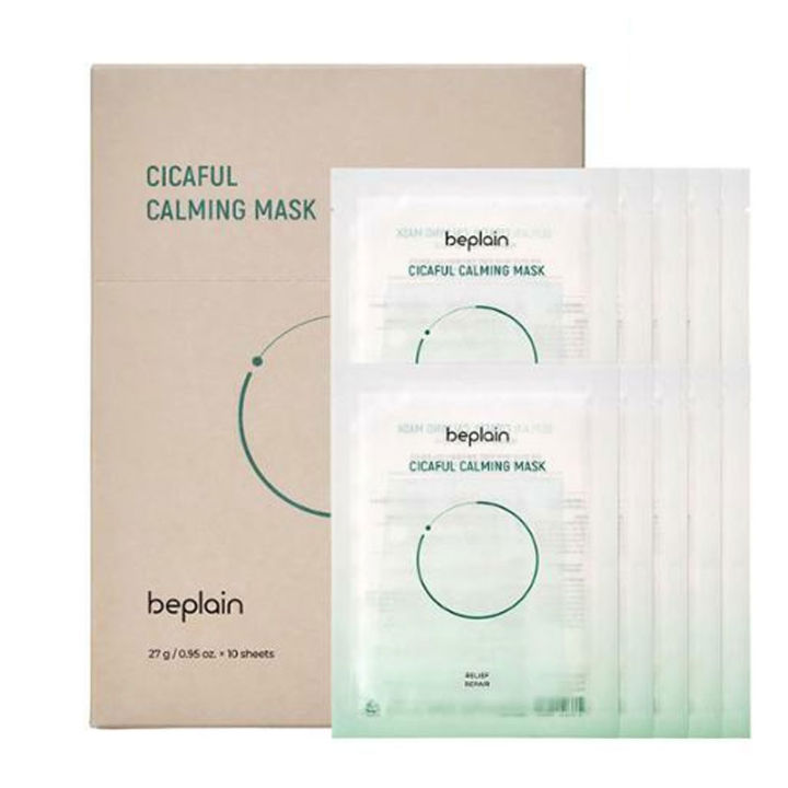 beplain Cicaful Calming Beauty Mask 10P sheet mask k beauty | Lazada ...