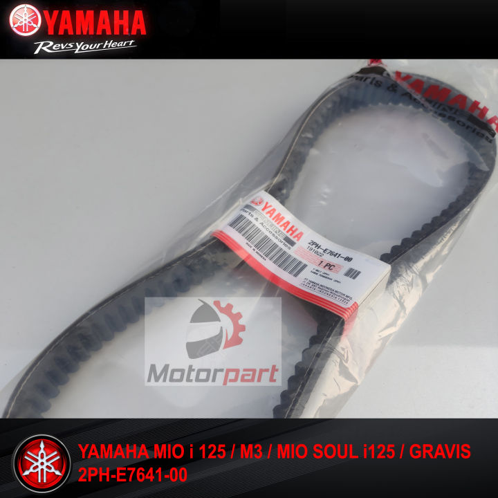 YAMAHA GENUINE DRIVE BELT MIO i 125/ M3 / Mio SOUL i125 / GRAVIS 2PH-E7641-00 | Lazada PH