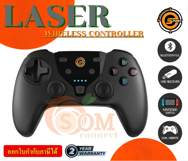 (จอยคอนโทรลเลอร์) Neolution E-Sport Gamepad Laser tri mode (Black ...