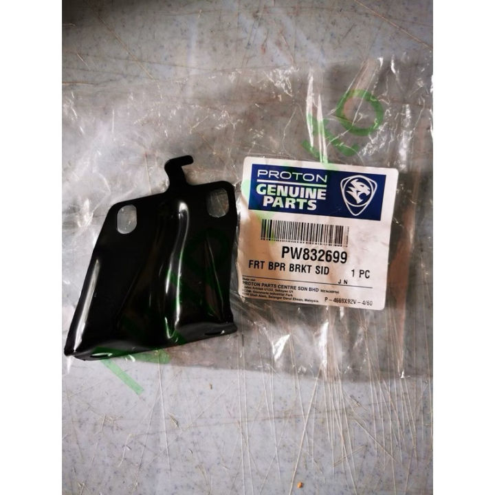 Proton Gen-2 and Persona Bumper Bracket | Lazada