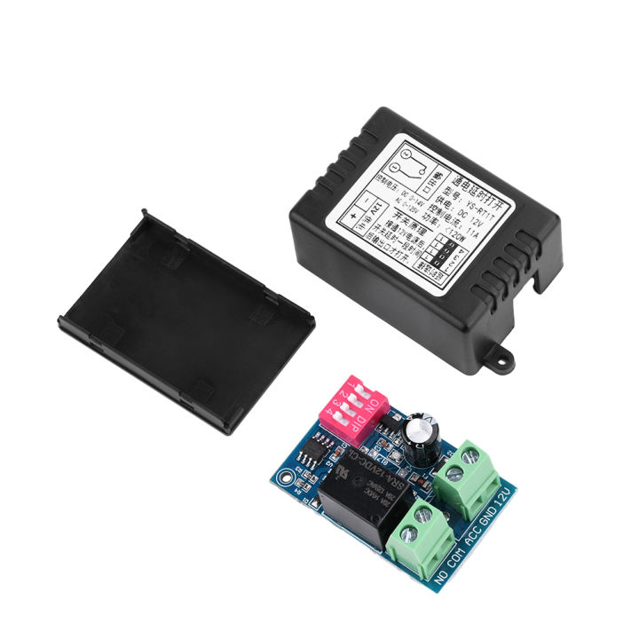 FocusAi 12 Volt Timer Relay On-Off Automotive Digital Delay Relay ... FocusAi 12 Volt Timer Relay On-Off Automotive Digital Delay Relay ...