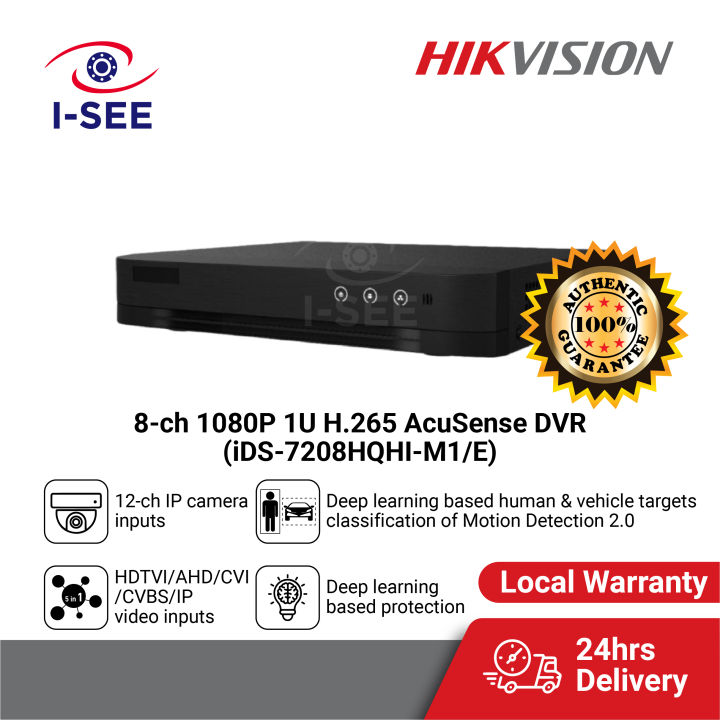 [Authentic] Hikvision 8ch 1080p AcuSense DVR Digital Video Recorder for ...