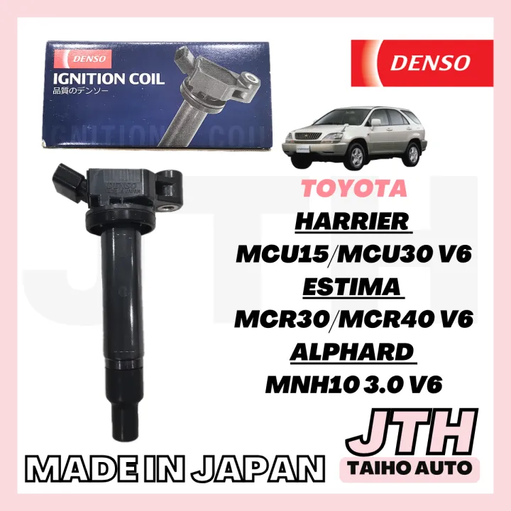 TAIHOAUTO DENSO IGNITION COIL TOYOTA HARRIER TOYOTA ESTIMA TOYOTA ...