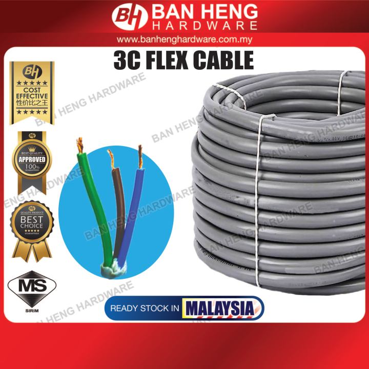 (PRICE PER METER) 3 Core Flexible Cable | Wayar Kabel Elektrik Wayar ...