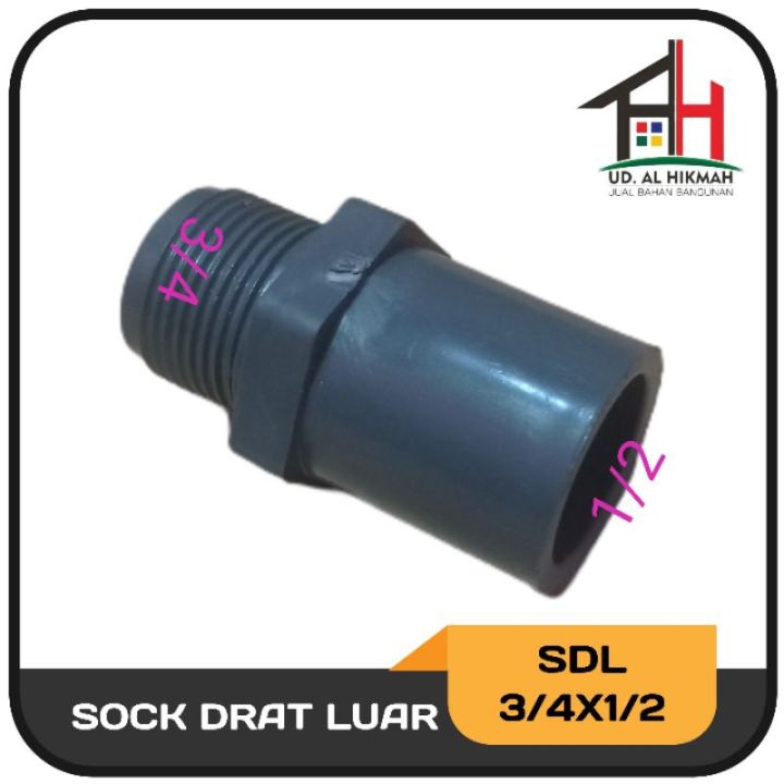 SDL 3/4 x 1/2 Inch GREST / Sambungan Pipa Sock Drat Luar 3/4X1/2 ...